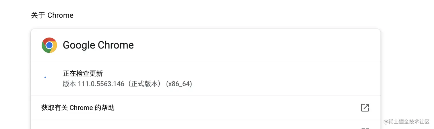 js逆向，chrome浏览器格式化js代码后，不显示代码行数背景： 最近chrome浏览器自动更新后，我的版本是 格式化 - 掘金
