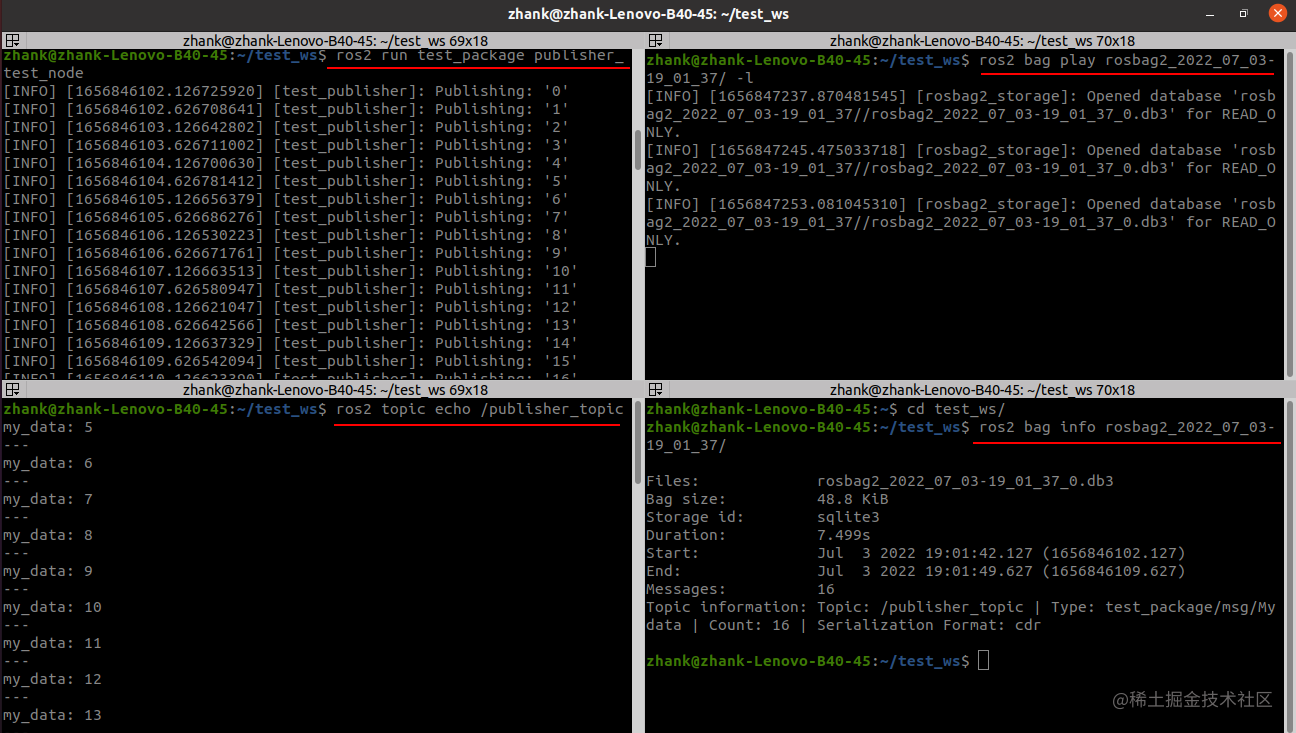 [15] ROS2初探之记录话题的数据ros2 bag - 掘金