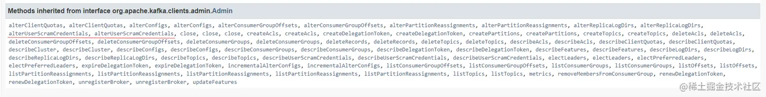 带你详细了解及使用Kafka配置SASL[Kafka Security]Kafka配置如何配置sasl，以及加密后的各部 - 掘金