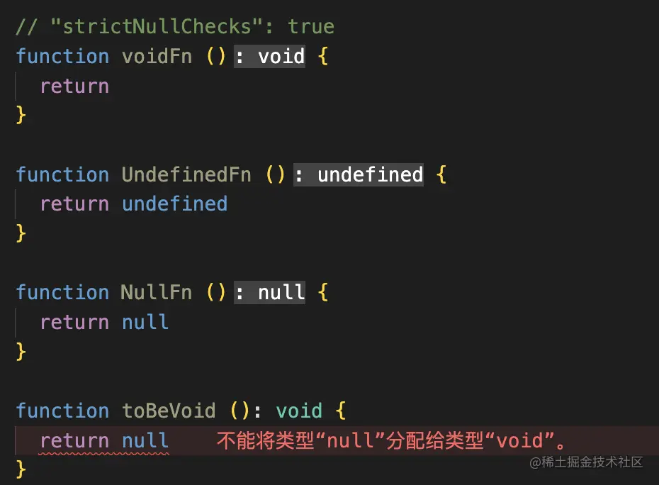 Typescript学习(二) 基础类型原始类型 我们在Javascript当中, 原始类型有string, numbe - 掘金