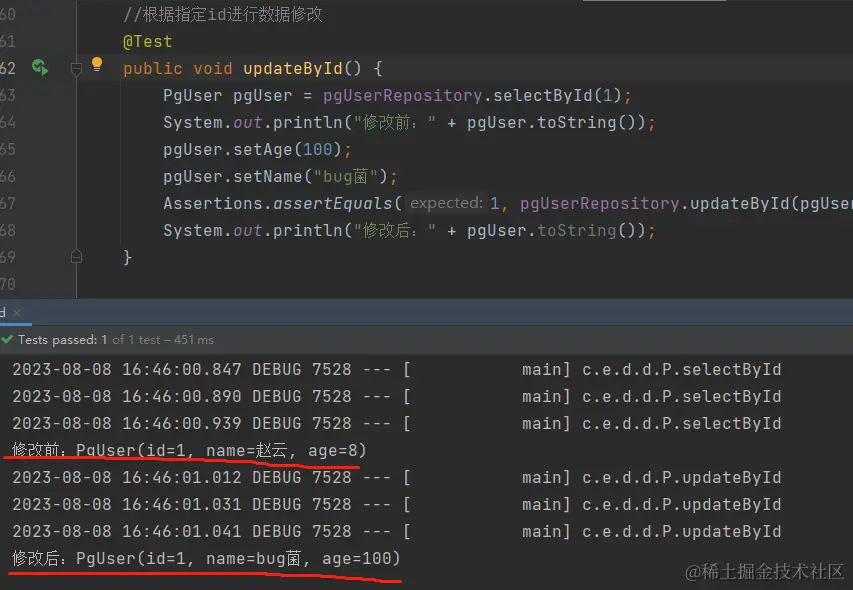 Spring Boot如何集成PostgreSQL数据库及使用？这你必须得会！🏆本文收录于《Spring Boot从入 - 掘金