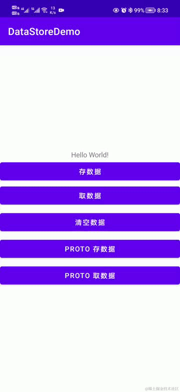 Android Jetpack组件 DataStore的使用和简单封装前言正文一、添加依赖二、数据存取三、数据查看和清除 - 掘金