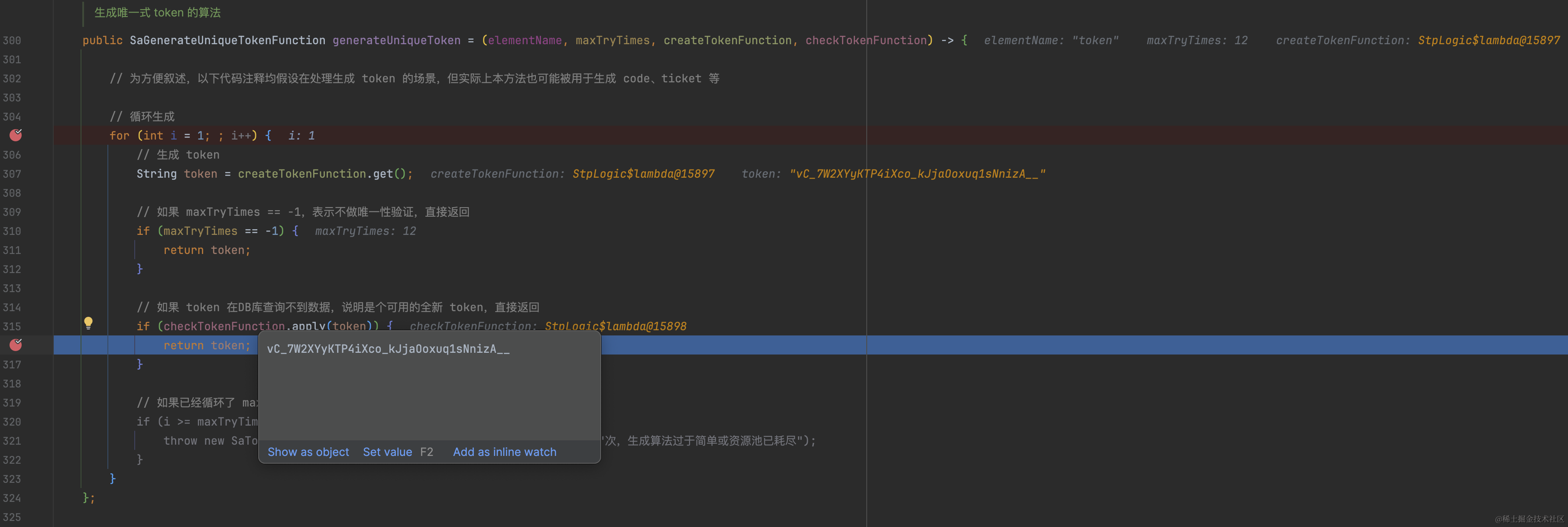 Sa-Token登录详解 - wnhyang - 博客园