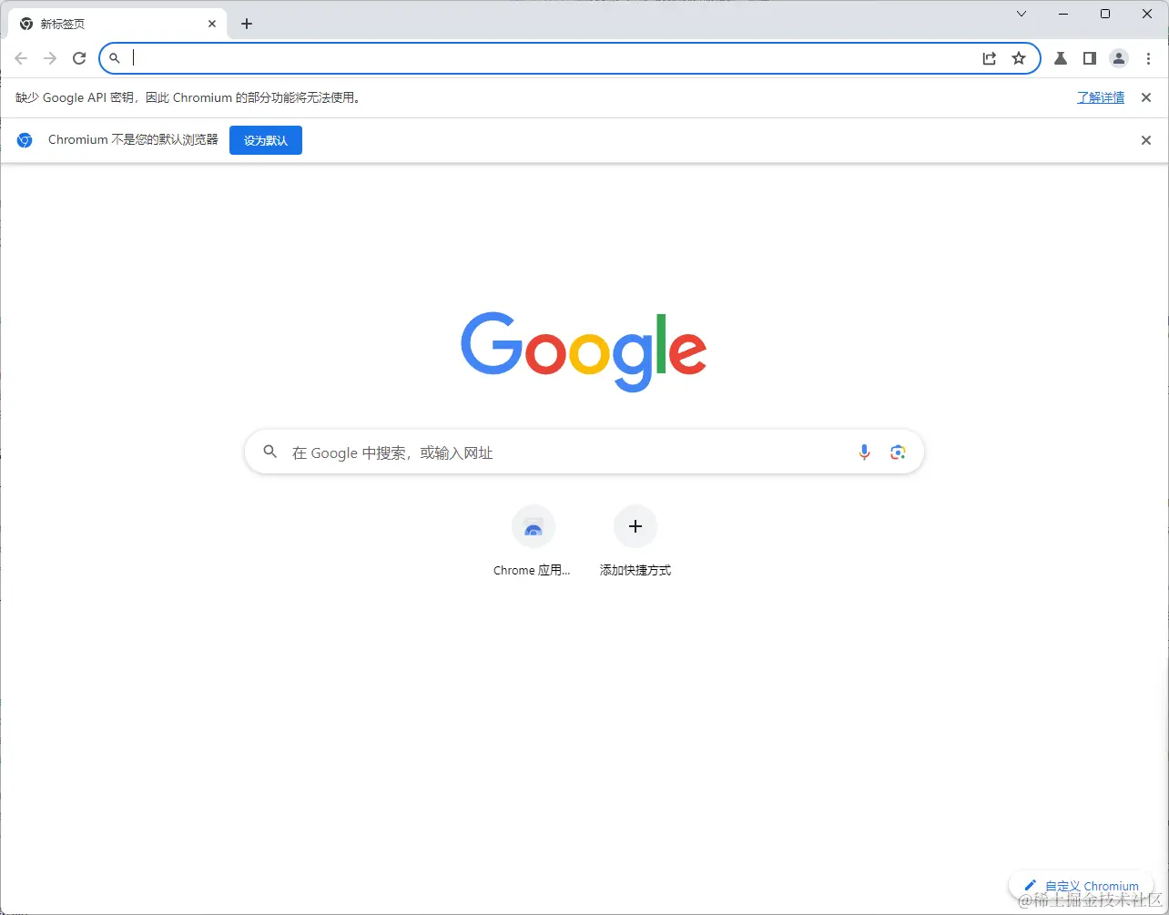 Windows 下载编译chromium源码Windows 11下载编译chromium源代码详细记录，涉及环境配置，下 - 掘金