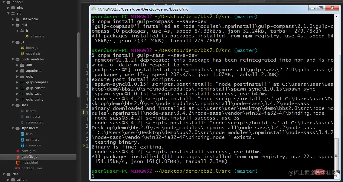 什么是gulp?如何使用？本教程操作环境：windows7系统、nodejs16版，DELL G3电脑。 1、什么是gu - 掘金