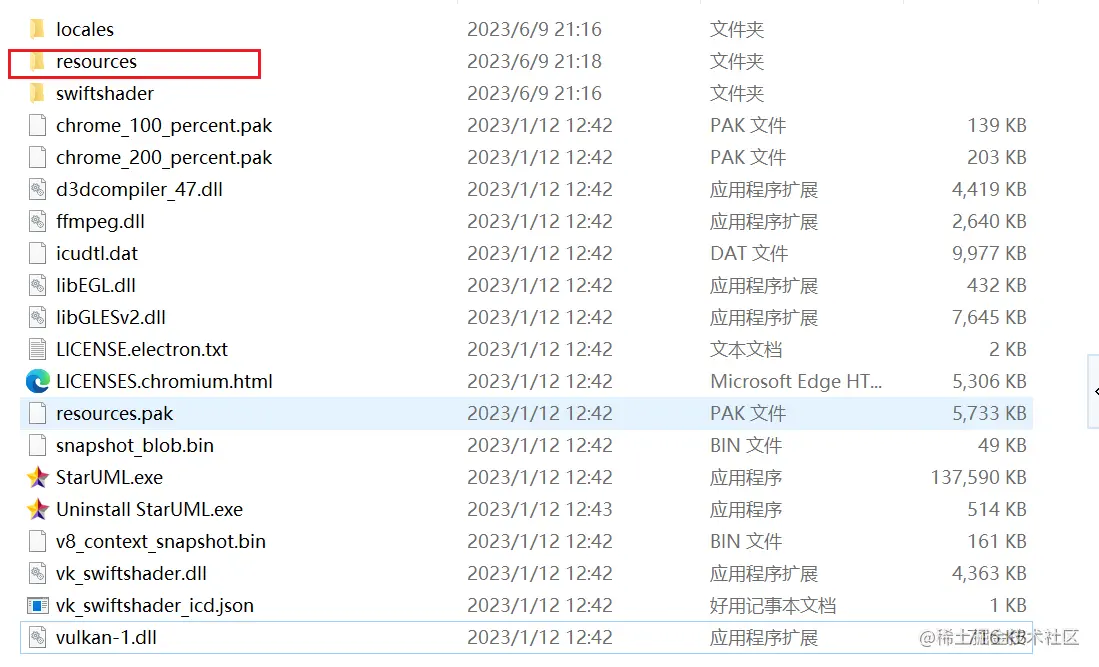 StarUML下载安装与使用本文介绍了如何下载、安装staruml以及staruml的简单使用，文中附带了staruml - 掘金