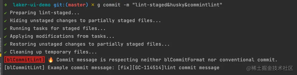 从0到100搭建React Native组件库本文是对市面上主流组件库开发方式对比分析后，结合公司业务和开发团队实际情况 - 掘金