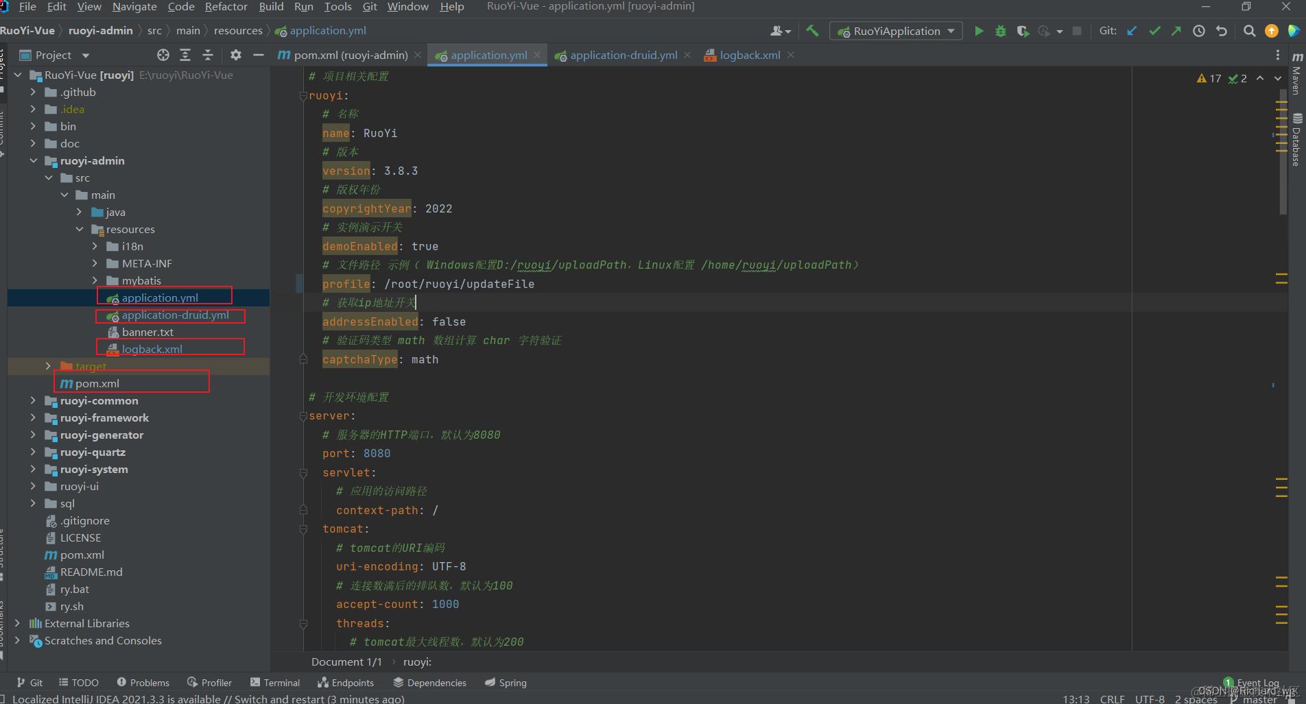 Docker部署若依前后端项目从零到一使用FinalShell连接远程服务器，连接成功后开始安装所需的服务 一、dock - 掘金