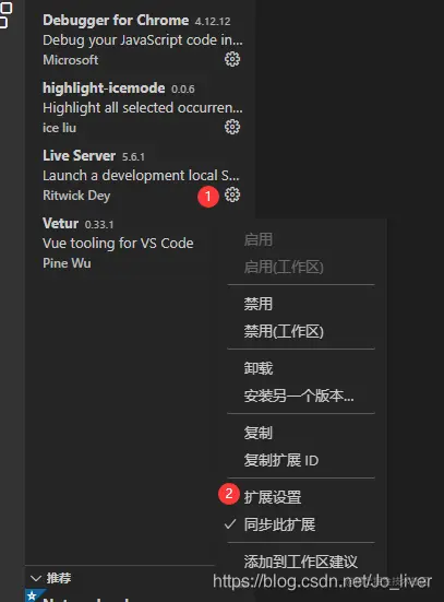 vs code安装配置live server配置Browser浏览器、改Port端口号、改Host地址一、vs code - 掘金