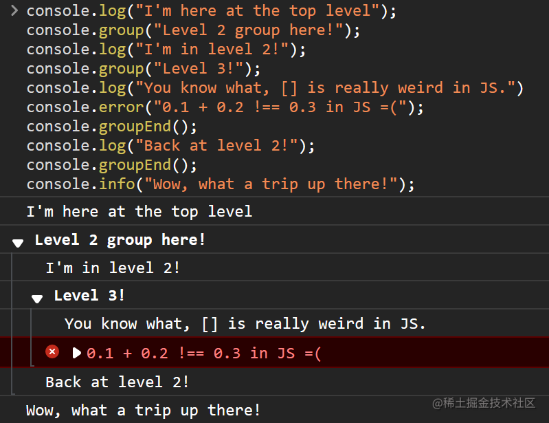 JS | 你真的会用 console.log 吗？ - 掘金