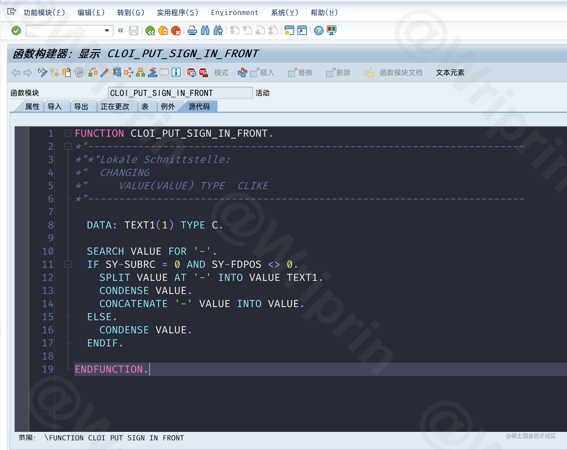 sap-alv-excel