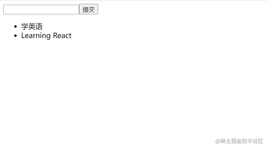 初探react，用react实现一个todoList功能 - 掘金