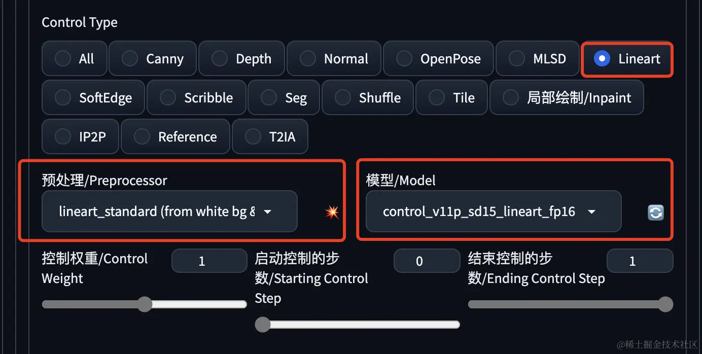 Stable Diffusion基础：ControlNet之线稿成图今天继续给大家分享Stable Diffusiion - 掘金