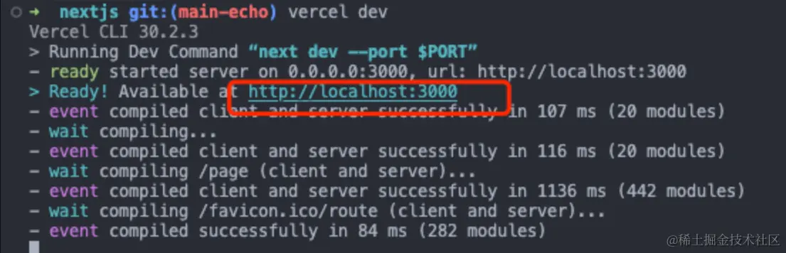 快速上手vercel，免费部署上线你的前端项目，3分钟学会在你还不了解 vercel的时候，我已经部署了三个自己的项目了 - 掘金