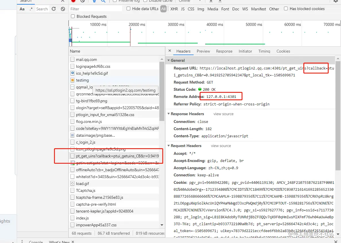 web端唤醒本地应用并检测是否唤醒成功web端可以通过自定义URL Protocol来调用本地的应用程序。我们只需要通过 - 掘金