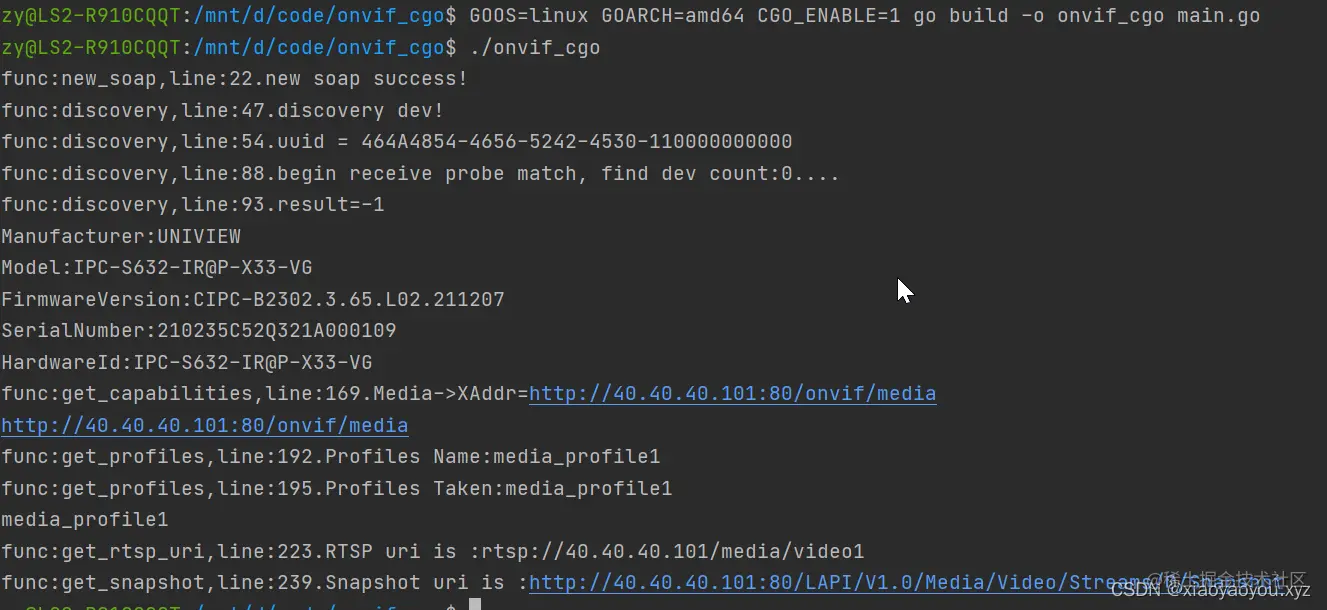 cgo+gSoap+onvif学习总结：5、获取profileToken、rtsp流地址、快照地址及cgo偶发signal SIGSEGV: segmentat - 掘金
