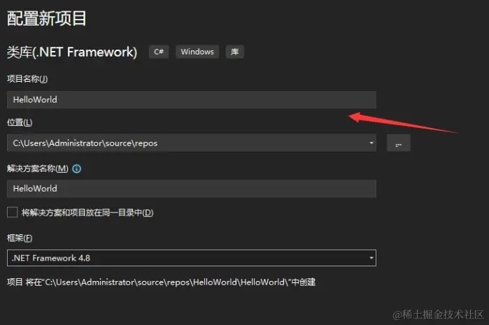 Java通过JNI4Net实现调用C#写在前面，本文参考了网上另外一位大哥的文章，但是当我想挂链接的时候，却找不到了，如 - 掘金