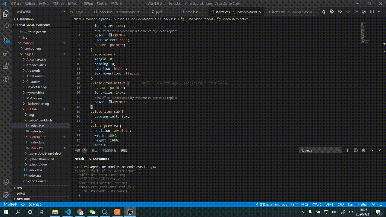vscode插件开发实践我们可以通过vscode.languages.registerCompletionItemPro - 掘金