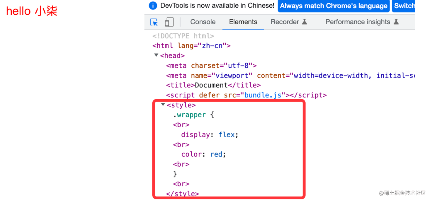 手把手教你搭建 Webpack 5 + React 项目 - 掘金