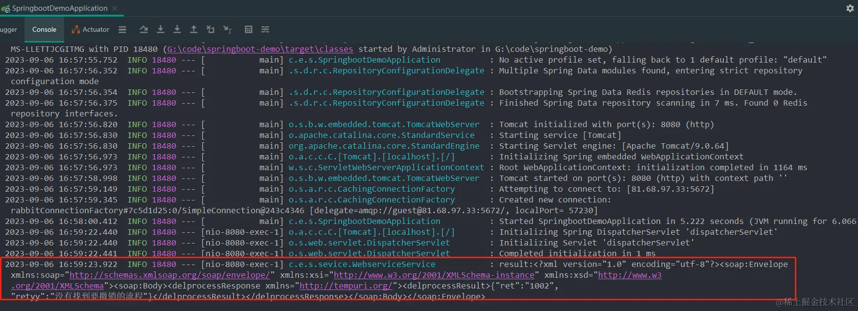 使用Hutool工具类调用WebService接口前言 相信很多人在项目开发对接过程中,有好多老项目的接口还是webse - 掘金