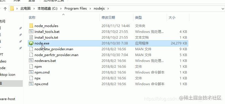 运行项目内存溢出的报错最终的解决办法 Callandretrylast Allocation Failed Javascript He调用函数刚进去就内存溢出的报错 Csdn博客eoi 7306