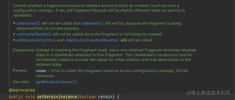 Fragment 这些 API 已废弃，你还在使用吗？盘点 Fragment 被废弃的 API：onActivityCr - 掘金