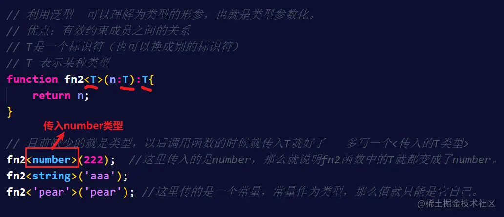 Typescript的安装及简单使用typescript是javascript的、带有类型的超集，并且能够编译为普通的j 掘金