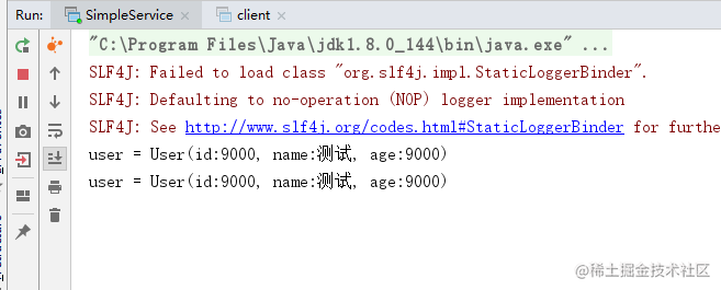 RPC框架之——thrift的深入理解（一） - 掘金