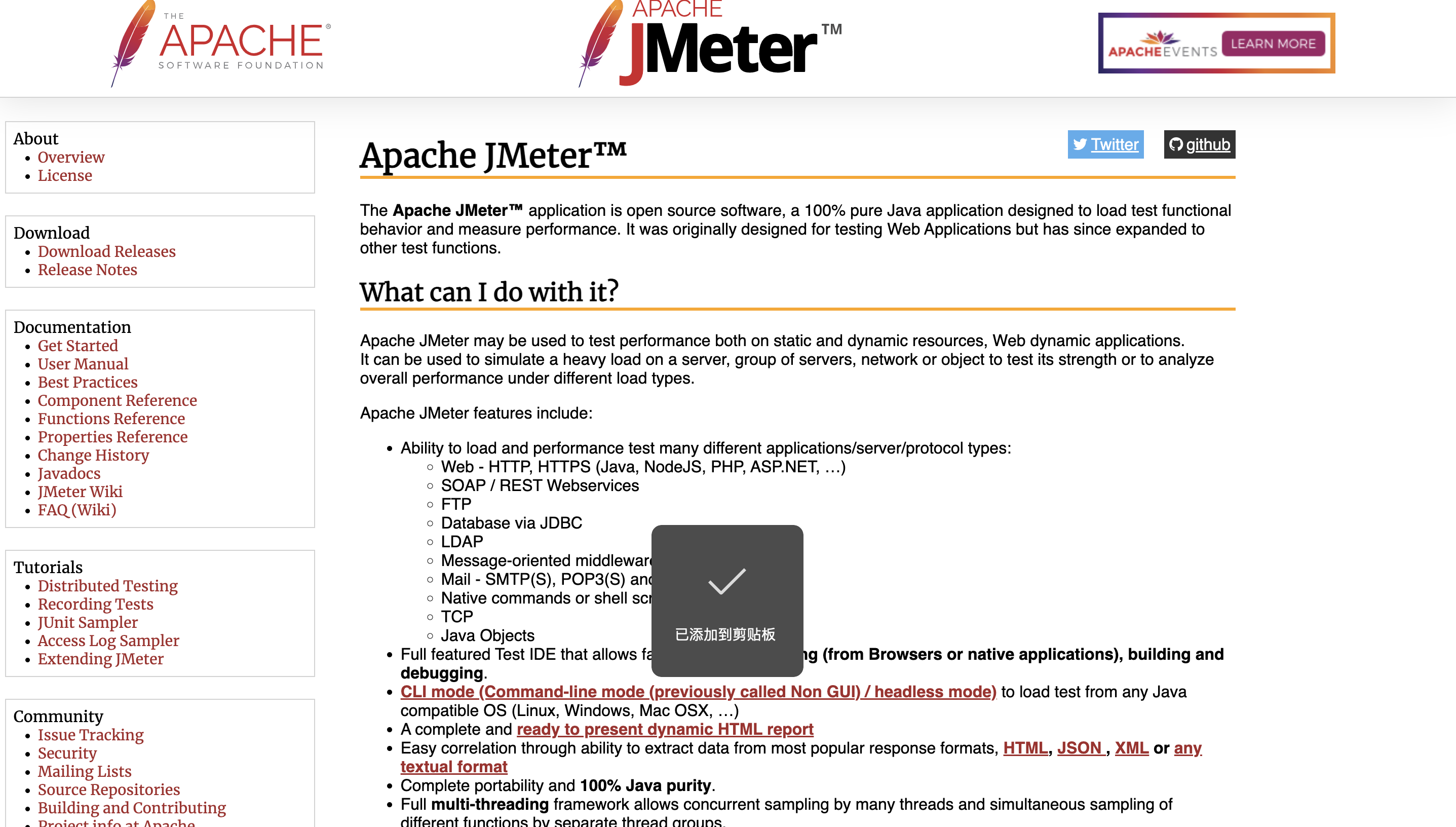 Soapui、jmeter 、postman：三种 Api 测试工具的比较分析