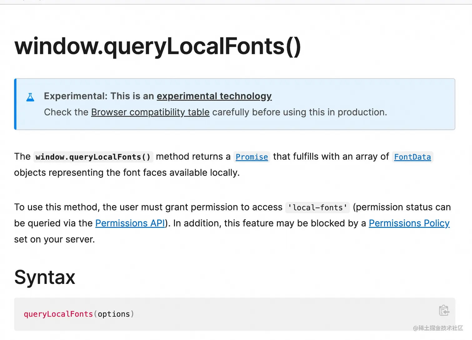 前端字体那些事儿字体对于前端开发来说应该是比较熟悉又陌生的概念，本篇文章带大家了解前端和字体相关的各种知识以及未来展望！ - 掘金
