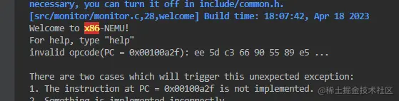 南京大学ics2019_PA2PA2实验报告 2013599 田佳业 关于PA究竟整了个什么的问题 一阶段 任务 熟悉添 - 掘金