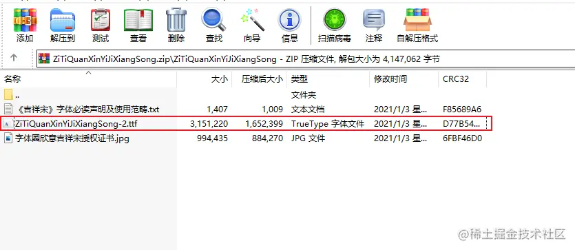 前端根据后端数据生成pdf表格 保姆级教学jspdf jspdf-autotable 以及中文乱码此文以vue为例 根据 - 掘金