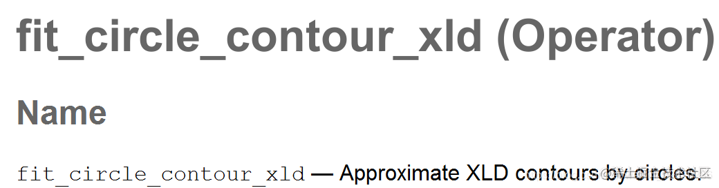 Halcon 算子 fit_circle_contour_xld - 掘金