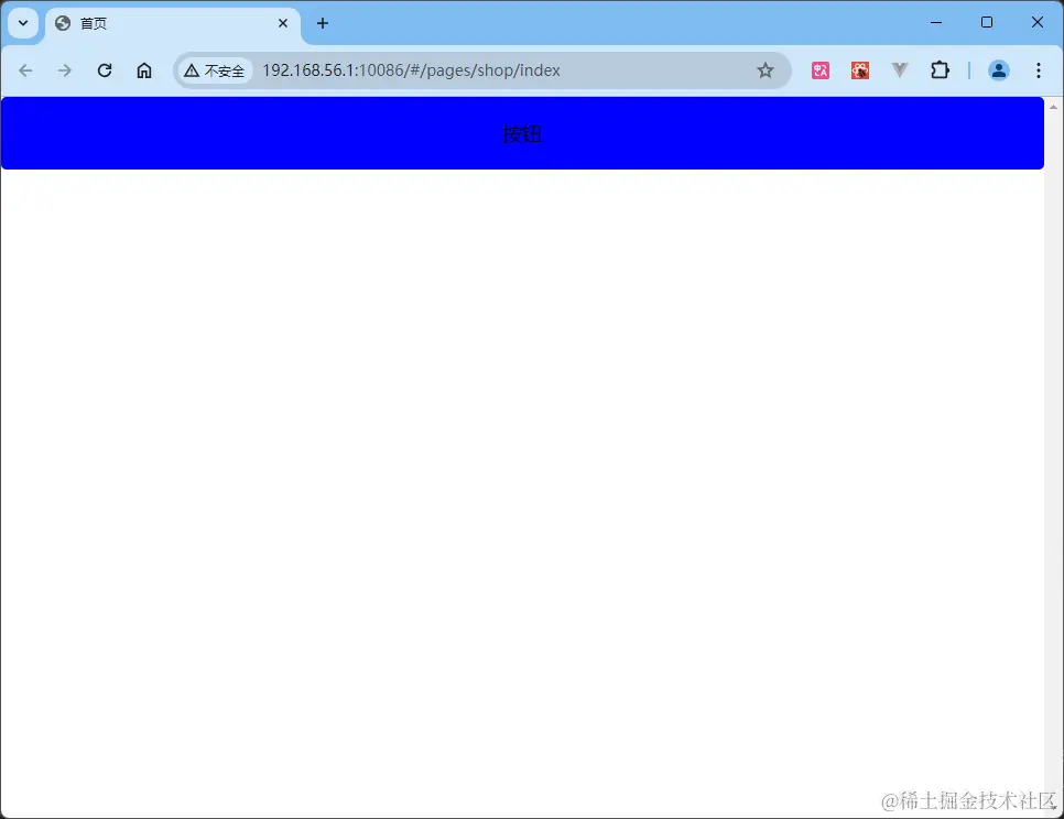 小程序/H5/APP【多端开发利器】Taro框架的条件编译实战指南内置环境变量在Taro多端开发中的应用 Taro提供了 - 掘金
