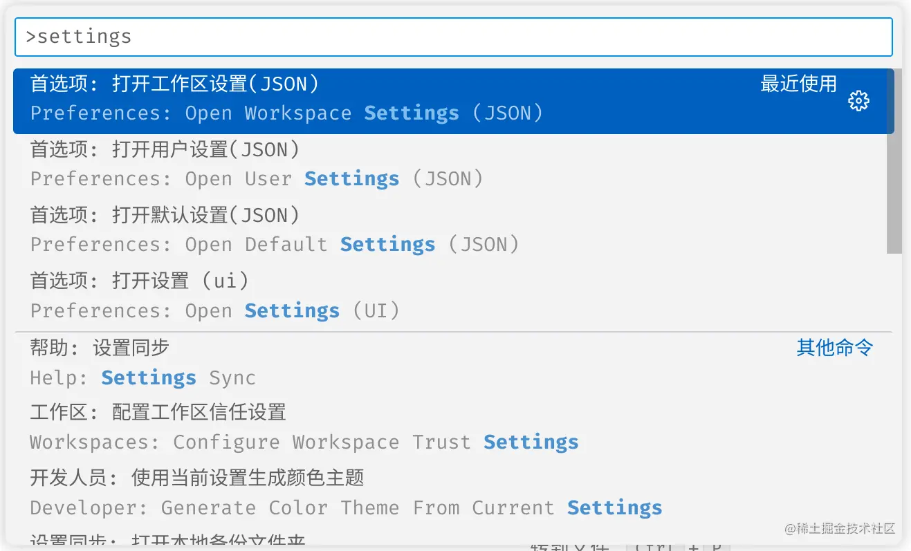 使用VScode阅读Android Kernel代码并调试本文介绍了如何在VScode上阅读并调试Android Ker - 掘金