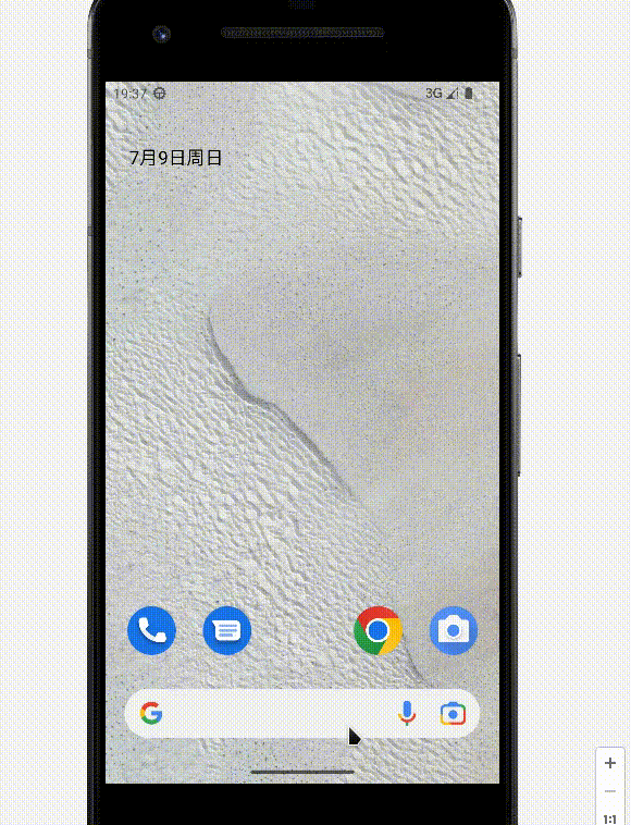 【车载Android】多用户（一） - Linux用户与Android多用户现如今手机这样的移动设备已经是人手一台了，但 - 掘金