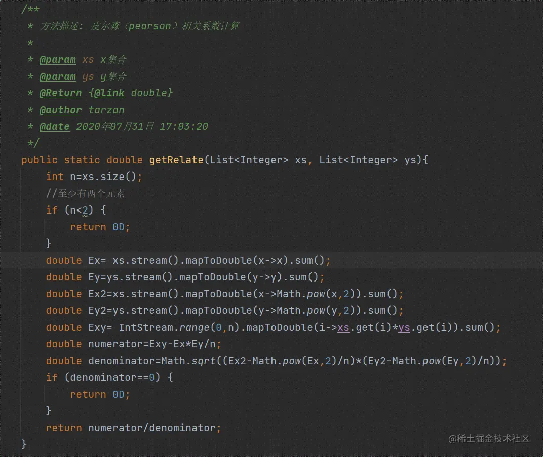 JAVA推荐系统-基于用户和物品协同过滤的电影推荐系统原理 该系统使用java编写的基于用户的协同过滤算法（UserCF - 掘金
