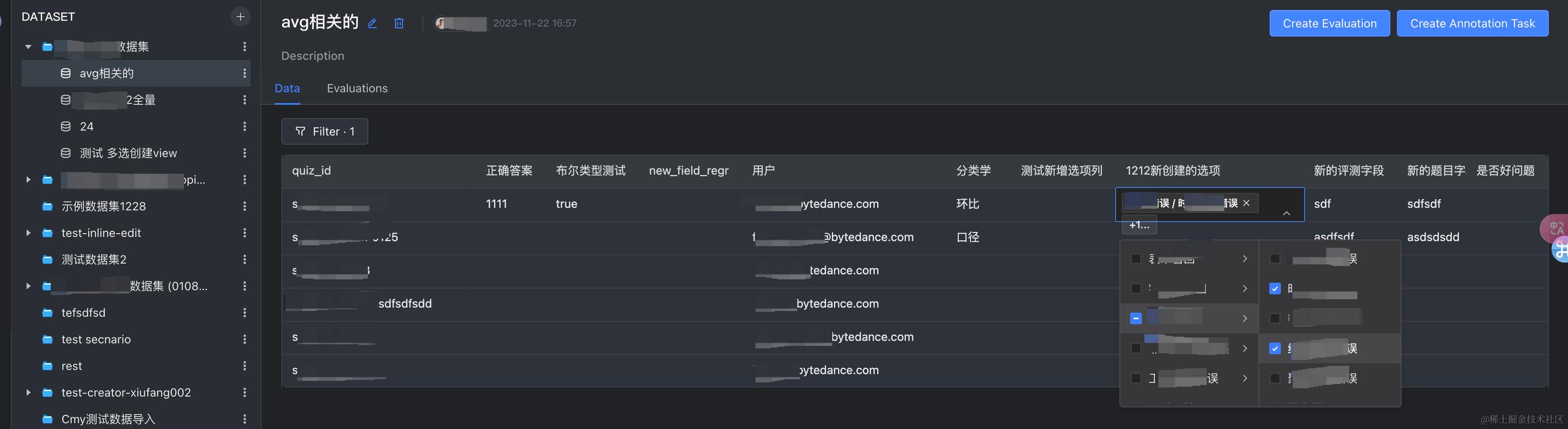 某评测系统基于 VTable +React 自定义表格编辑器实践本文内容基于@VisActor/VTable 用户访谈整 - 掘金