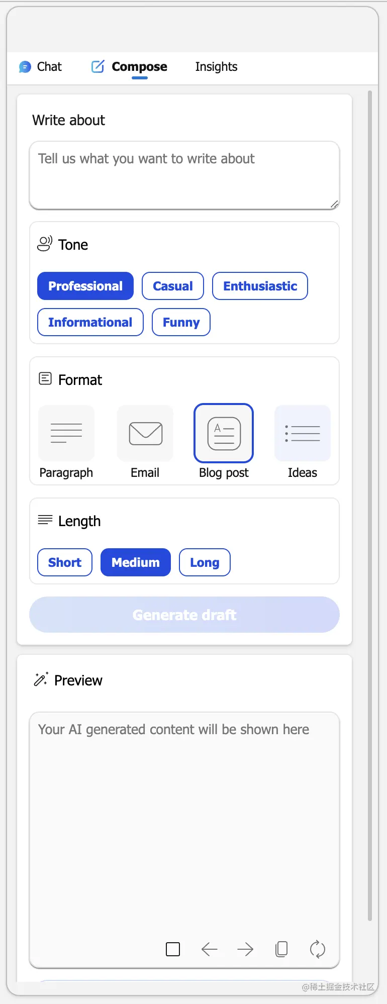 new Bing使用体验，这才是搜索引擎该有的样子本文首发于我的个人网站 千呼万唤始出来，我终于进入new bing的使 - 掘金