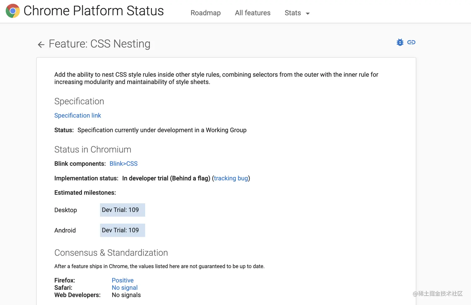 CSS 原生嵌套语法来了！大家好，我是 CUGGZ。 最近在查看 caniuse.com 时发现，Chrome 和 Ed - 掘金