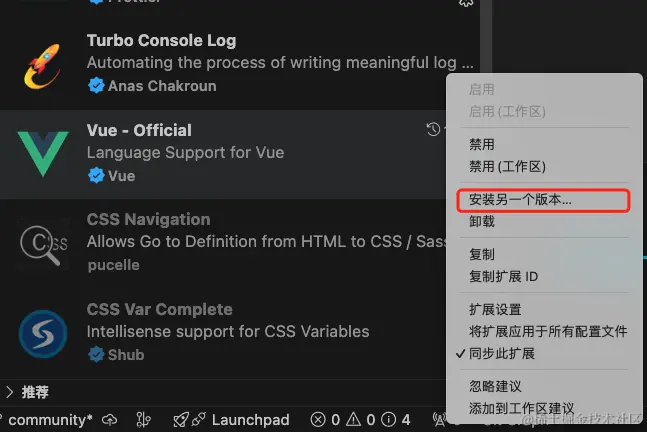 vscode Vue3 项目卡顿问题vscode 卡到怀疑人生，ts瞎报错，代码提示出不来，主题颜色乱七八糟。 Vue - 掘金