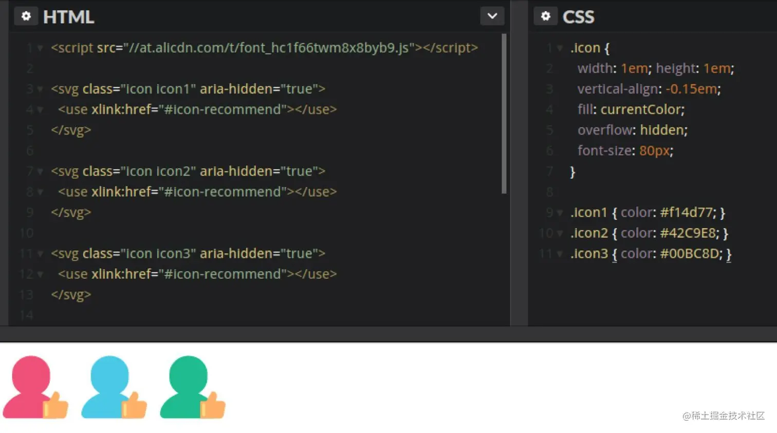 iconfont 多色图标使用、文字渐变色多色图标 只有symbol方式支持。在symbol的引用介绍里有这样一句话“通 - 掘金