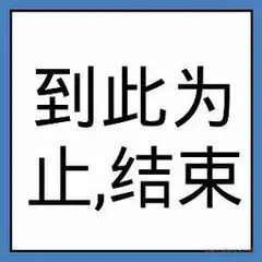 uniApp中使用leaflet地图组件踩坑记本文介绍了在uniApp中使用leaflet地图组件的经验,包括安装、使用 - 掘金