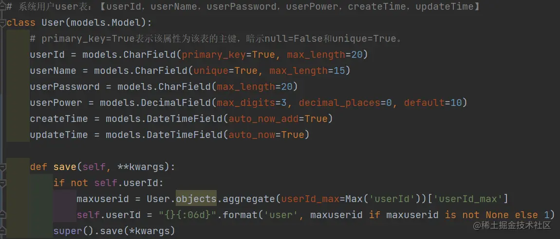 手把手带你用Django实现一个后台管理系统本文详细地介绍了开发、部署一个简单的后台管理系统的的过程，包含了团队协作开发 - 掘金