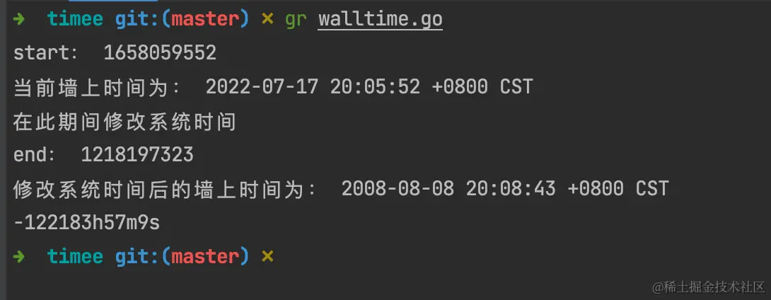 Wall Clock与Monotonic Clock墙上时钟 vs 单调时钟 Wall Clock： 挂钟时间，即现实世 - 掘金