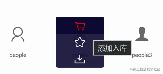 Vant 开发 自定义图标的使用vant 开发 自定义图标的使用 在 Vant 组件库里的图标非常少，难以满足开发的 掘金