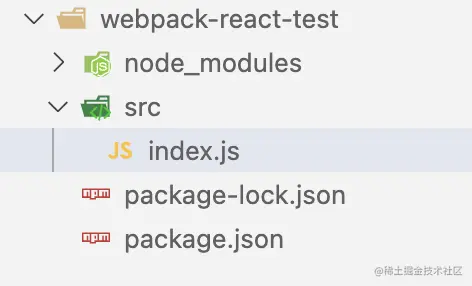 没有废话，webpack手动搭建React+Typescript运行环境本文从空文件夹开始搭建react运行环境，涉及到 - 掘金