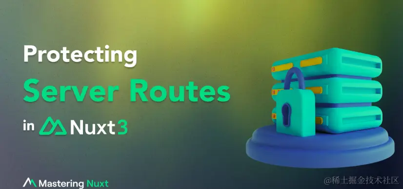 使用Nuxt3构建强大的API接口：实现前后端数据交互本文将深入探讨如何利用Nuxt3构建强大的API接口，为前端和后端 - 掘金