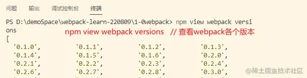 webpack、webpack-dev-server、loader版本一定要兼容！亲测有效！webpack、webpac - 掘金