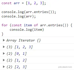 前端开发小技巧 - 【JavaScript】 - for in 与 for of 之间的区别 以及 for of循环获取index（索引） - 掘金